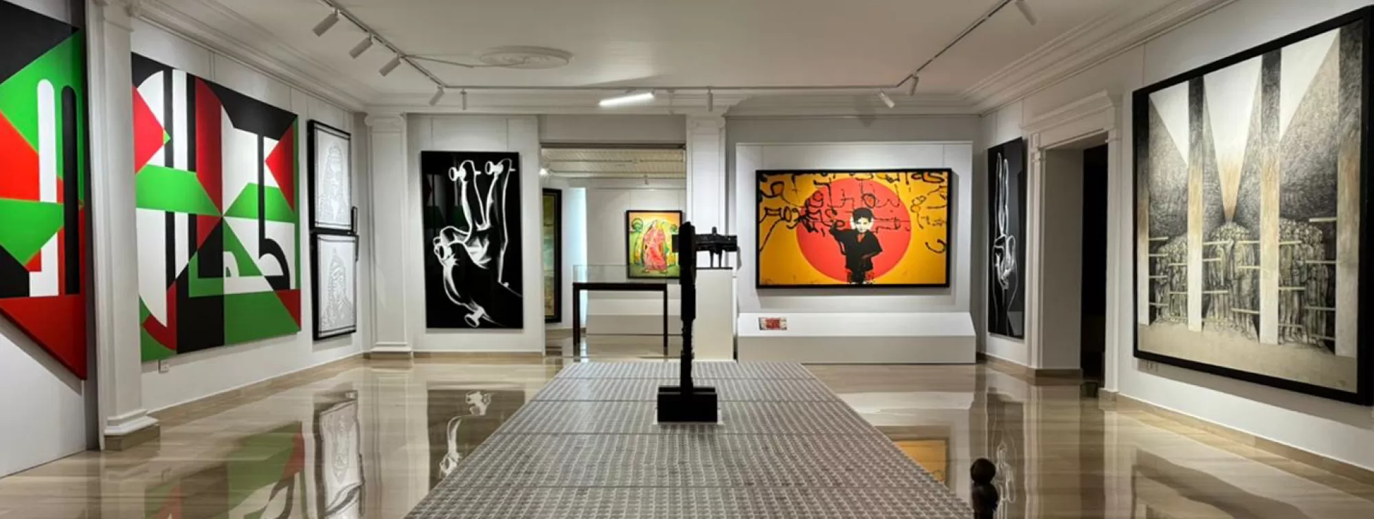 Exhibitions | The Palestinian Museum