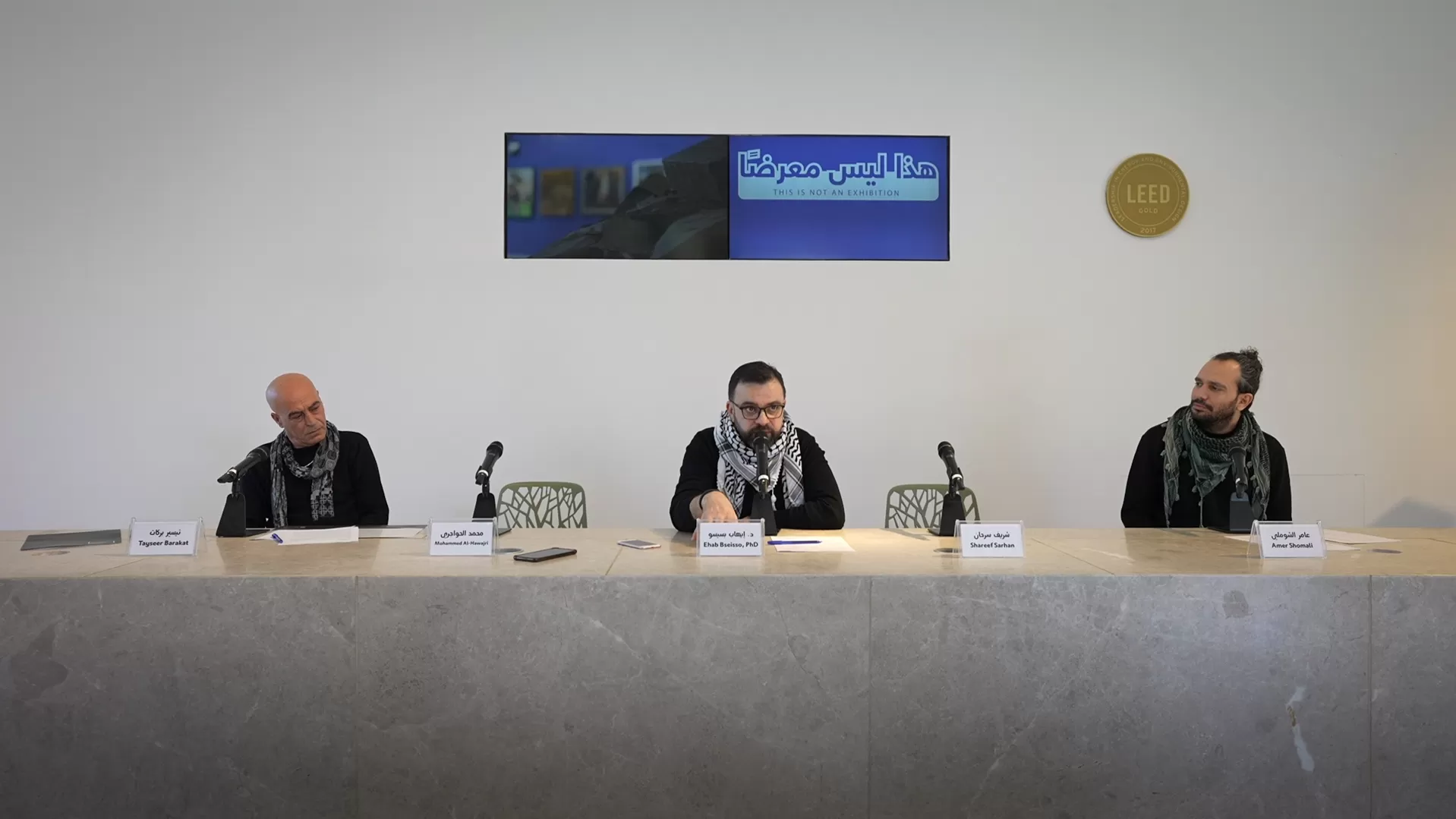 Press and media | The Palestinian Museum